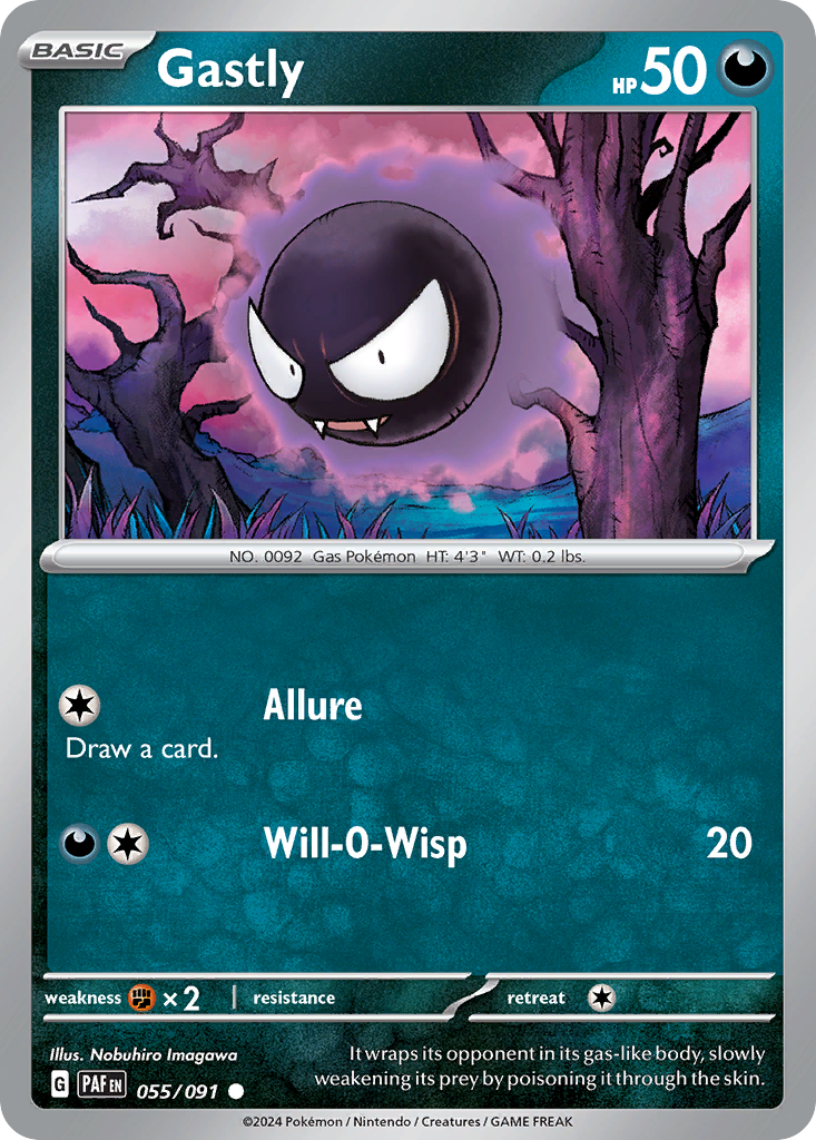 055/091 - Gastly - [Common] - [Reverse Holo]
