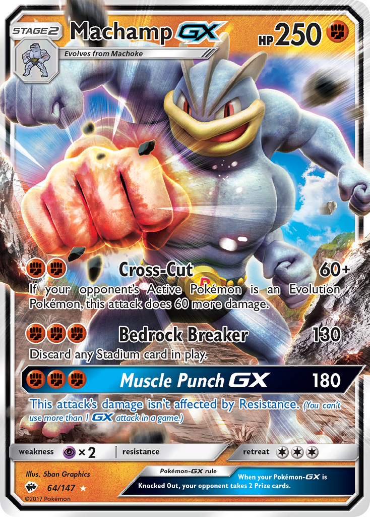 064/147 - Machamp-GX - [Rare Holo GX]